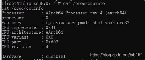 【全志a64r18】android平台获取chip Idchip Id获取 Android Csdn博客