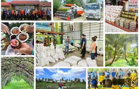 กรมส่งเสริมการเกษตร ประกาศ 6 รางวัลเกษตรกรต้นแบบ ศพก ดีเด่น ระดับประเทศปี 66