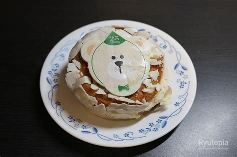 2024716 베어리스타 마스카포네 도넛 부드러운 흑임자 롤스타벅스 스타벅스 25주년 기념 디저트 2종