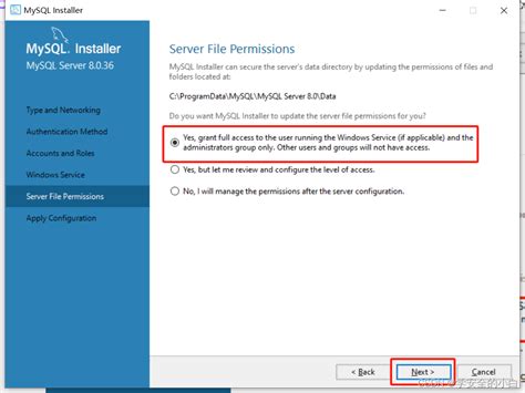 Mysql下载安装教程（图文版） Csdn博客
