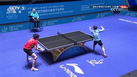 Table Tennis Dataset Roboflow Universe