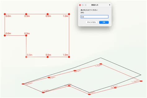 Autocad Lisp To Calculate Average Elevation Of A Building Lot