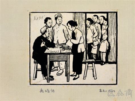 作品捐赠背后的故事 人物 中央美术学院艺术资讯网 Cafa Art Info