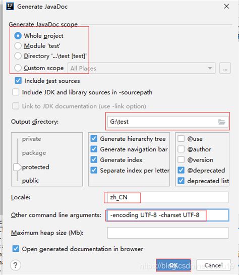 Idea的配置设置及使用idea Edit Configuration Csdn博客