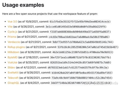 Quick Start：用 Pnpm 管理 Monorepo 项目 知乎