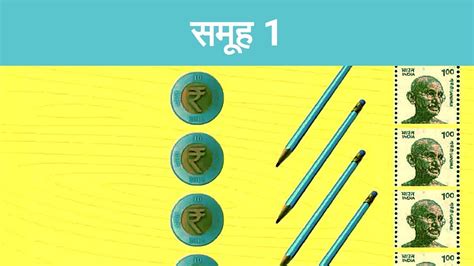 Sets 1 Class 11th Roster And Set Builder Finite And Infinite Sets