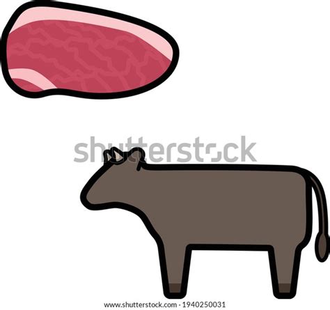 Simple Cute Beef Cattle Beef Illustration Stock Vector Royalty Free