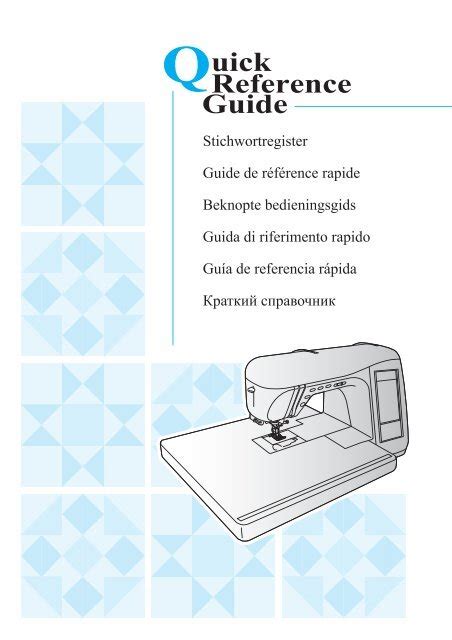 Brother Qc 1000 Quick Reference Guide