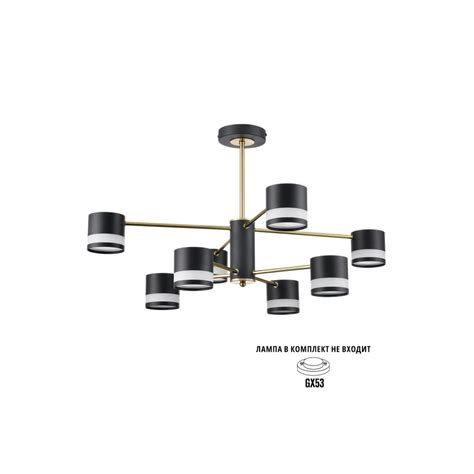 82408c Lanika Lumion Потолочная люстра купить в интернет магазине