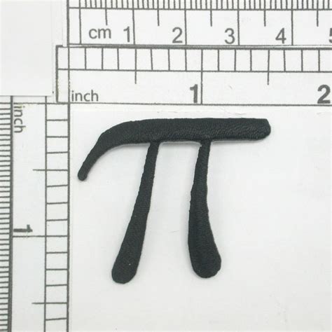 Pi Symbol Etsy