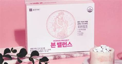 중년 여성의 뼈를 강하고 견고하게 맞춤형 뼈 건강 제품