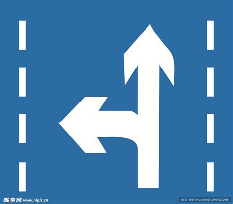直行左转图标设计图广告设计广告设计设计图库昵图网