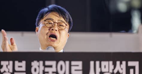 정부 의대 증원 시행계획 발표에 의협 촛불집회 ‘맞불“한국의료 사망선고”