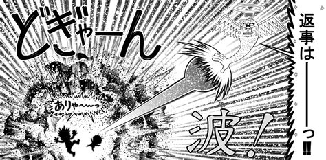 「自分で描いてて頭おかしくなりそうだった回 」曽山一寿の漫画