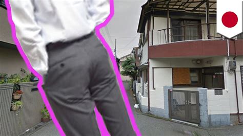 중학교 남학생 길가던 대에 엉덩이 만져도 돼 라는 말 들어 YouTube