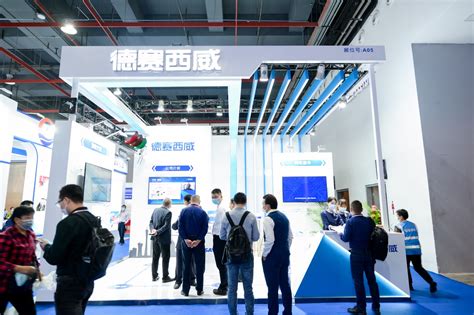 粤港澳大湾区（广州）智慧交通产业博览会2024年地点及门票 去展网
