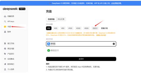 Springboot中调用deepseekspringboot调用本地deepseek Csdn博客