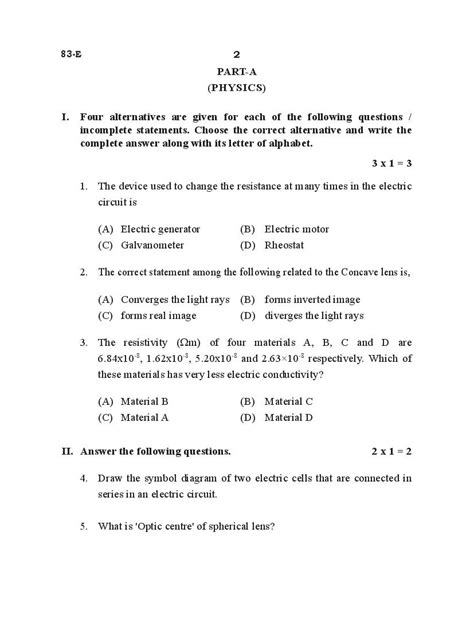 Karnataka Sslc Preparatory Science Model Question Paper 2025 Pdf Aglasem