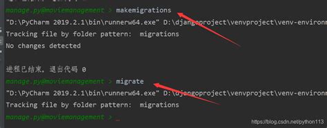 Djangodbutilsoperationalerror No Such Table Djangosession报错的解决方法