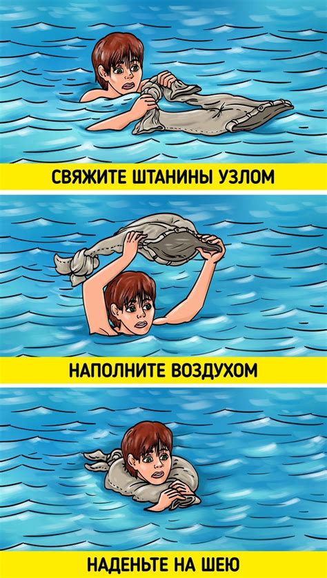 10 приемов которые могут помочь в экстремальных ситуациях