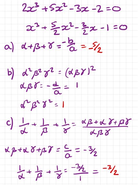 Roots Of A Quartic Equation