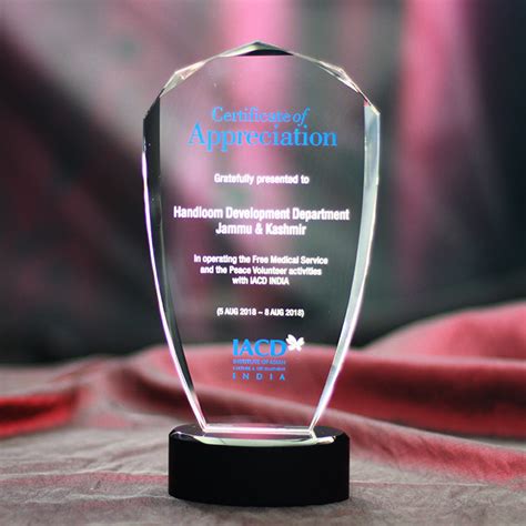 크리티 상패 회사감사패 회사공로패 크리스탈 블랙베이스 크리스탈 U 타입 영문감사패 기념패 Cd3