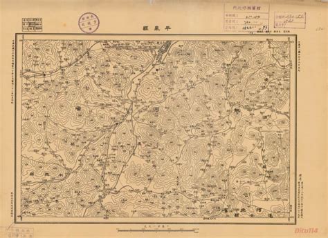 1932年热河省十万地形图 149幅 地图114网