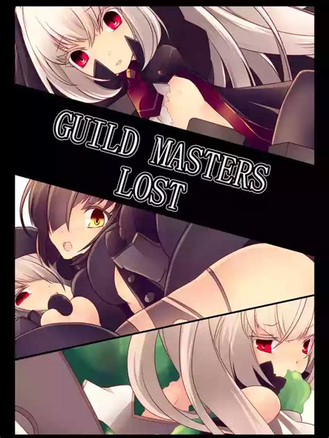 Guild Masters Lost Nhentai Hentai Doujinshi And Manga
