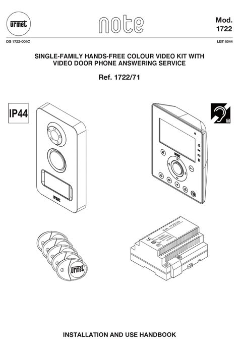 Gate Intercom Wiring Diagram Pdf Circuit Diagram