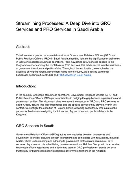 Ppt Streamlining Processes A Deep Dive Into Gro Services And Pro
