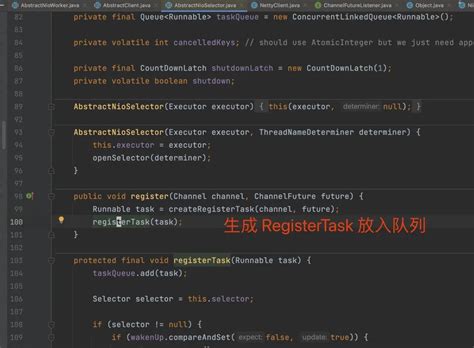 一次 netty 不健壮导致的无限重连分析 腾讯云开发者社区 腾讯云