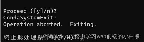 anaconda安装以及tensorflow、keras安装 csdn博客