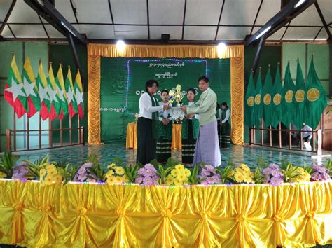 ရွှေကျင်မြို့နယ် အခြေခံပညာအထက်တန်းကျောင်း ရွှေကျင် ၌ မြိုနယ်အဆင့် ပညာရေးစုံညီပွဲတော်ကျင်းပ