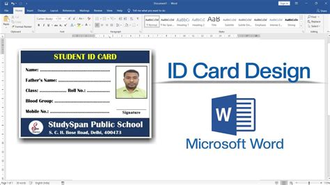 How To Create Id Card In Microsoft Word Id Card Design In Ms Word Youtube