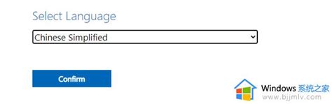 微软 Windows Server Ltsc 预览版 25217 的 Iso 镜像开放下载 微软资讯 Windows系统之家