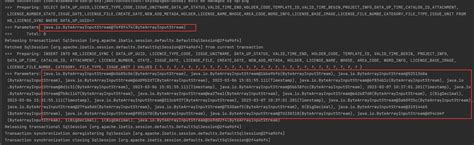 MyBatis Plus 自定义Hanlder解决Blob类型查询及插入问题 无效的列类型 getstring not