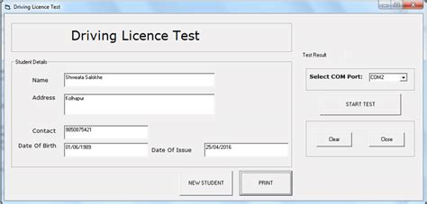 GUI For Application Form Download Scientific Diagram