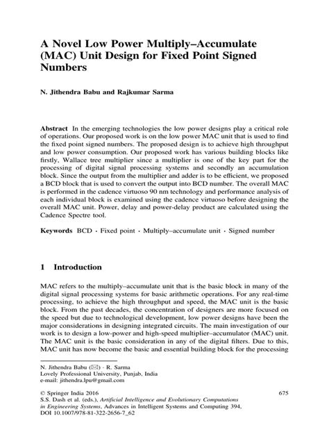 Multiply Accumulate Pdf