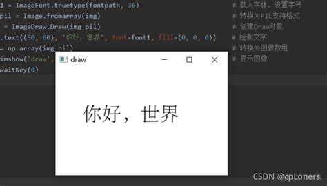 Android Opencv显示 Opencv 界面fjfdh的技术博客51cto博客