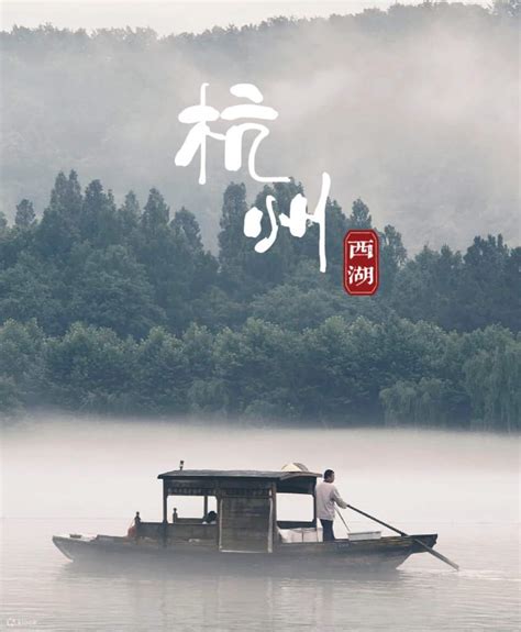 [roundtrip From Shanghai] 5 Day Shanghai Suzhou Hangzhou Tea Picking Travel And Photography