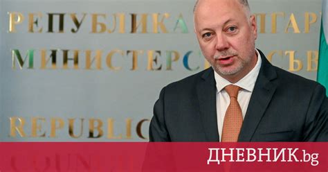 Желязков за ареста на Коцев Правителството не си позволява да се меси