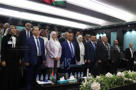 برعاية سمو الأميرة بسمة بنت علي بن نايف المعظمة ندوة دولية حول دور