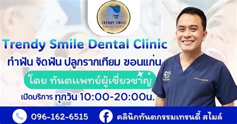 งานวิชาการและกิจการนิสิต คณะวิทยาศาสตร์ จุฬาลงกรณ์มหาวิทยาลัย Added A New งานวิชาการและ