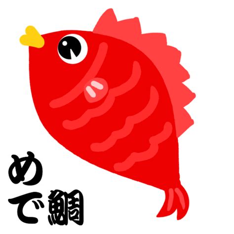 Japaneseclass Jp