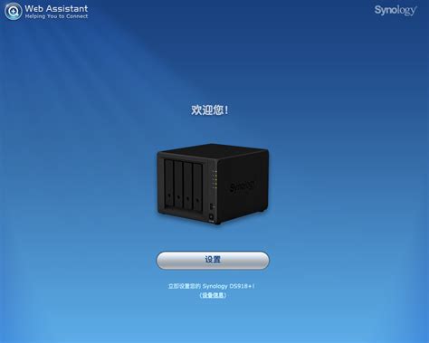 ubuntu22 04 kvm安装群晖 应用开发笔记