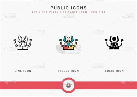公共图标设置矢量插图与固体图标线条风格。政府人民选举理念。素材 花瓣网