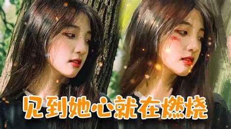 二舅介绍的相亲对象实在是太辣了！见到她的第一眼心就沸腾了，这辈子估计要被她拿捏了 段子 画画 日常【爱画画的子衿】 Youtube