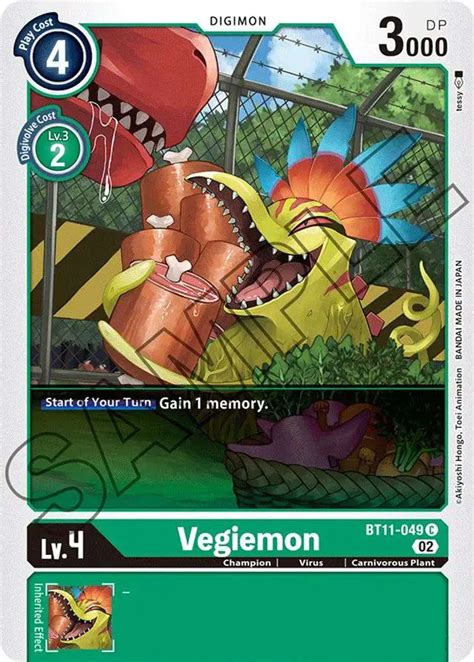 Digimon Trading Card Game Dimensional Phase Single Card Common Vegiemon