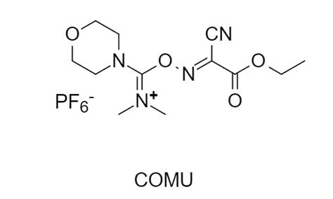 Oxyma And Its Derivatives