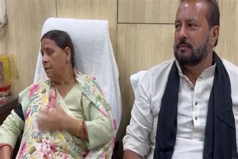 Patna Statement Of Former Chief Minister Rabri Devi Attack On Nitish Kumar On Cancellation Of